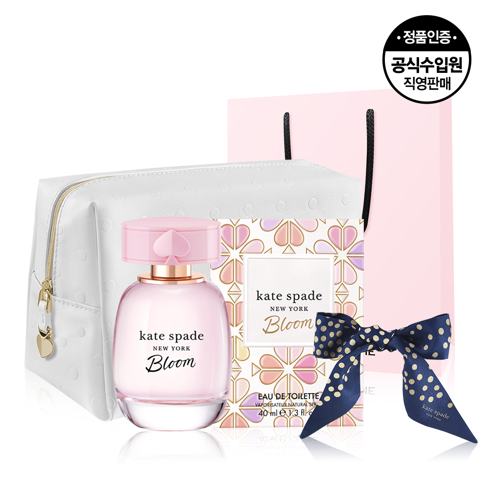 [퍼퓸샵]케이트 스페이드 블룸 EDT 40ml | AMORE MALL